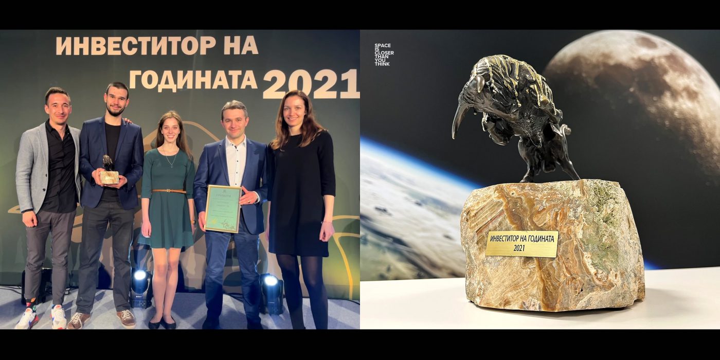 Investor of the Year 2021 Award | CubeSat by EnduroSat